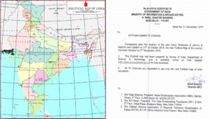Use New Political Map Of India: Govt To TV Channels » IndiaPost NewsPaper