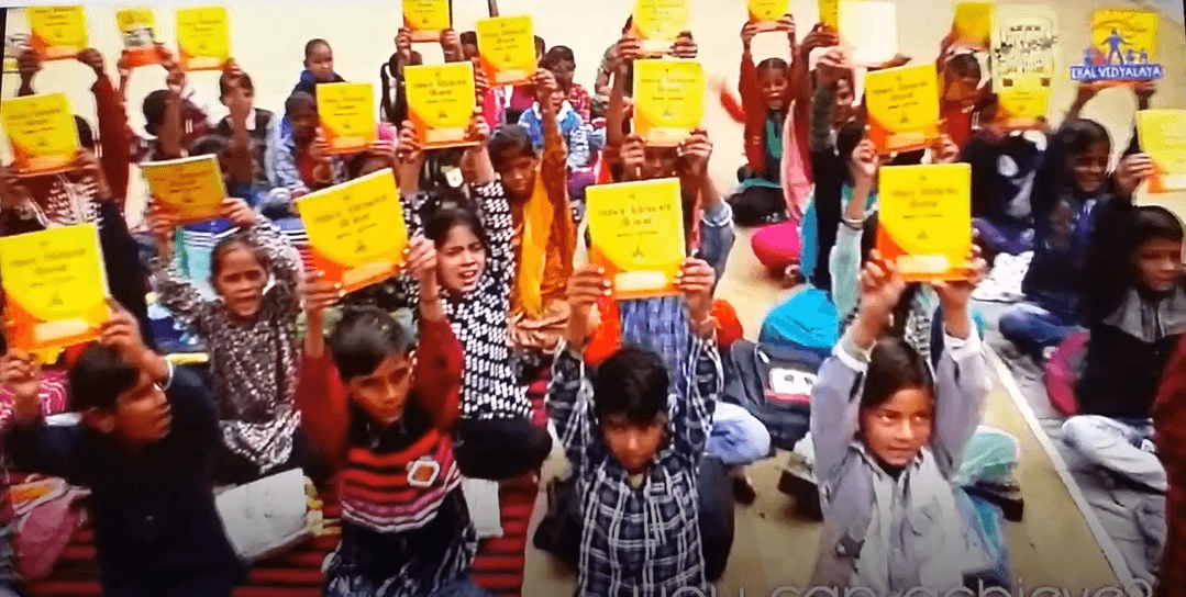 Ekal Vidyalaya Foundation Of USA’s Virtual Meet » IndiaPost NewsPaper