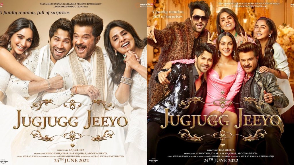 Jug Jugg Jeeyo' First Poster Out » IndiaPost NewsPaper