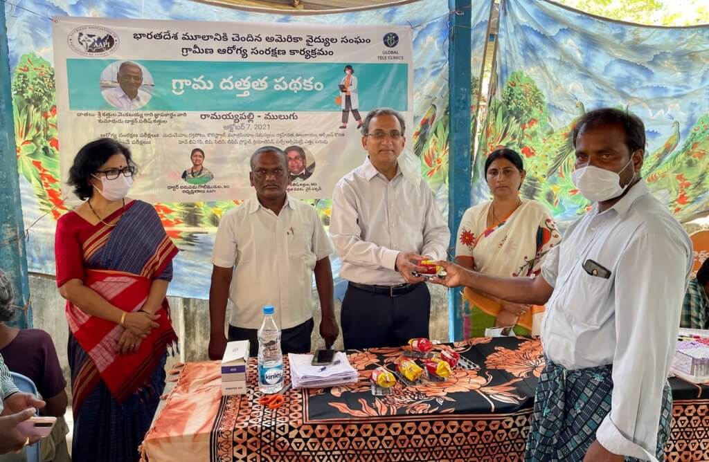 AAPI: Adopt-A-Village Becomes Digital Integrated Prevention ...