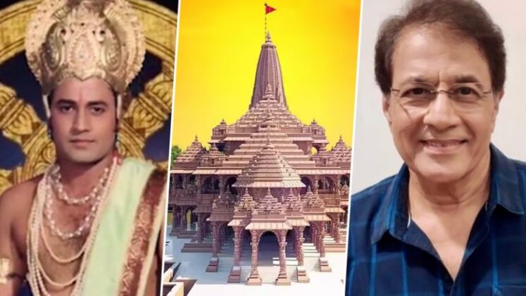 'Ramayan' Actor Arun Govil Expresses Happiness On Receiving Invitation ...