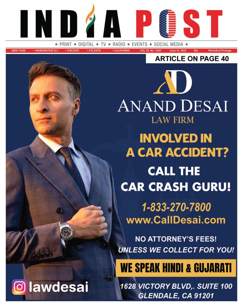 India Post E-paper Edition 14th June 2024 - IndiaPost NewsPaper