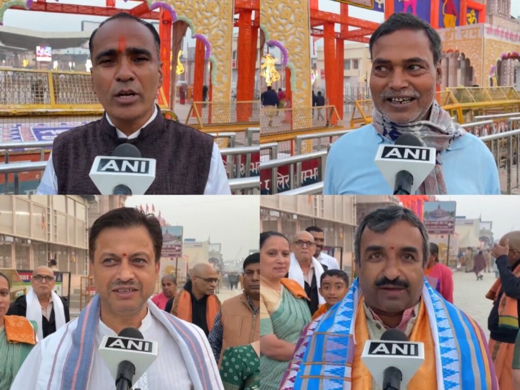 Ayodhya: Devotees Reach Shri Ram Janmabhoomi Temple Ahead Of Flag ...